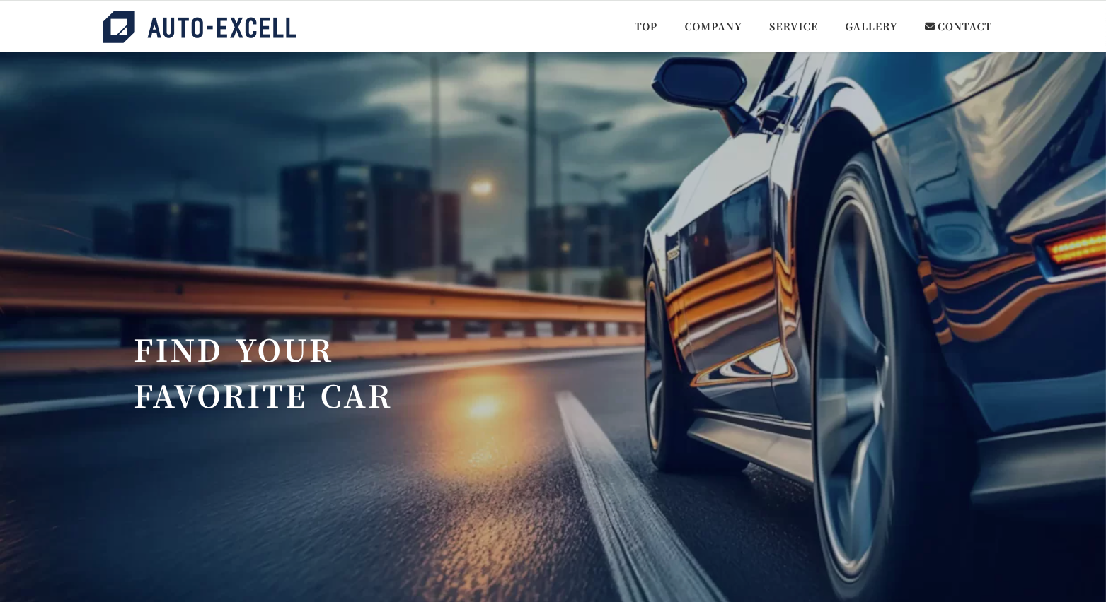 ギャラリー – AUTO-EXCELL オートエクセル JUC北見店